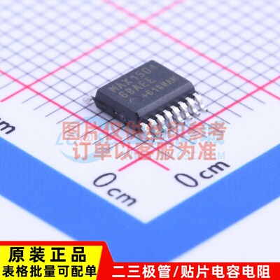 DC-DC电源芯片 MAX15046BAEE+ QSOP-16 MAXIM(美信) 电子元件配单