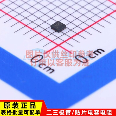 线性稳压器(LDO) NCP176AMX330TCG XDFN-6(1.2x1.2) onsemi(安森