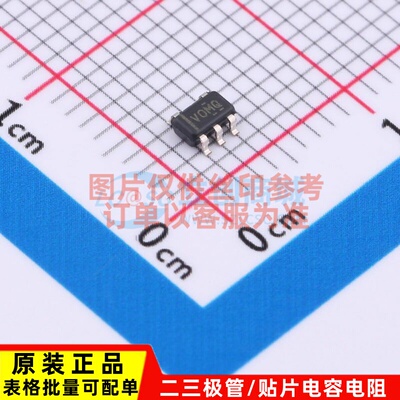 电压基准芯片 TLV431BQDBVRQ1 SOT-23-5 TI/德州 电子元器件配单