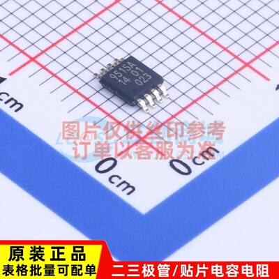 信号缓冲器/中继器/分配器 PCA9515ADP,118 TSSOP-8-3.0mm 安世