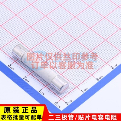 一次性保险丝 0326005.HXP D6.35xL31.75mm Littelfuse(力特)