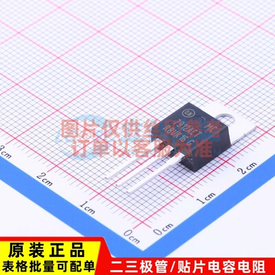 线性稳压器(LDO) MC7912ACTG TO-220 onsemi(安森美) 电子元器件