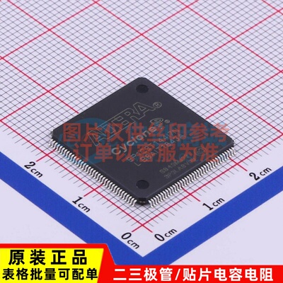 可编程逻辑器件(CPLD/FPGA) EP1C3T144I7N TQFP-144 Altera/阿尔