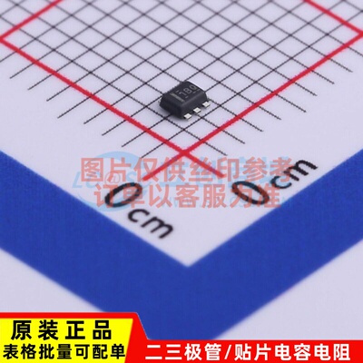 DC-DC电源芯片 TLV62585DRLR SOT-563 TI/德州 电子元件原装正品