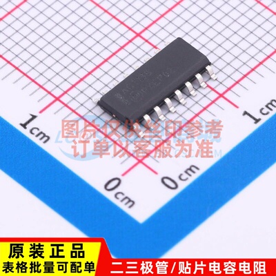 信号开关/编解码器/多路复用器 74ACT138SC SOIC-16 onsemi(安森