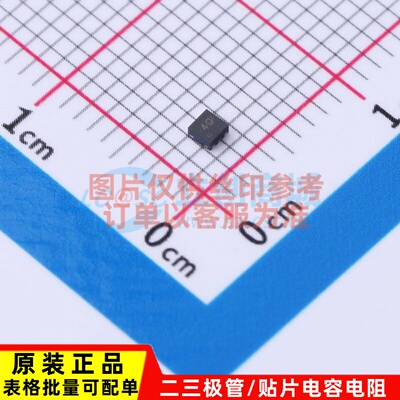 电池管理 BQ29733DSER WSON-6 TI/德州 电子元器件配单原装正品