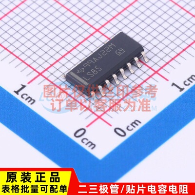 数字比较器 SN74LS85DR SOIC-16 TI/德州 电子元器件配单原装正品