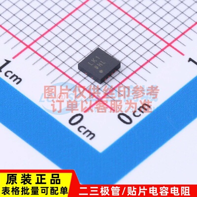 线性稳压器(LDO) ADP7102ACPZ-3.3-R7 LFCSP-8 ADI(亚德诺) 原装
