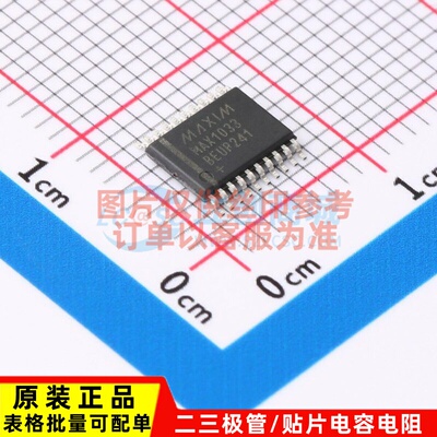 模数转换芯片ADC MAX1033BEUP+ TSSOP-20 MAXIM(美信) 电子元器件