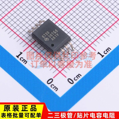 数字隔离器 ISO6720QDWVRQ1 SOIC-8 TI/德州 电子元器件原装正品