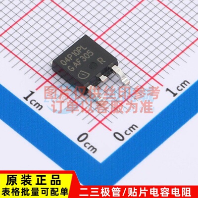 场效应管(MOSFET) SPD04P10PLGBTMA1 TO-252-3 Infineon(英飞凌)