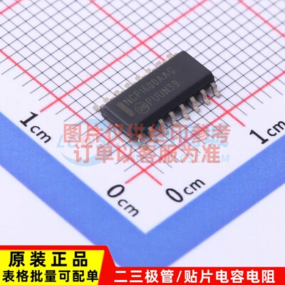 AC-DC控制器和稳压器 NCP1680AAD1R2G SOIC-16 onsemi(安森美)