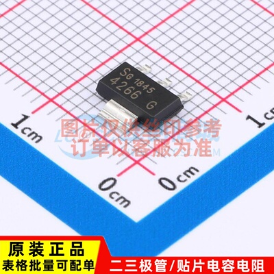 线性稳压器(LDO) TLE4266G SOT-223-4 Infineon(英飞凌) 原装正品