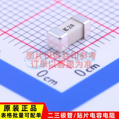 一次性保险丝 0453002.MR SMD,6.1x2.7mm Littelfuse(力特)