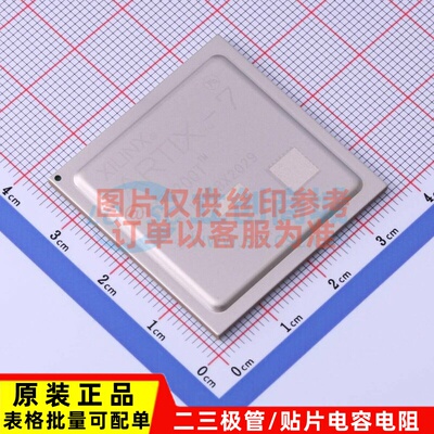 可编程逻辑器件(CPLD/FPGA) XC7A200T-L2FFG1156E FCBGA-1156 XIL