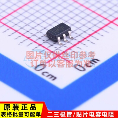 运算放大器 OPA846IDBVT SOT-23-5 TI/德州 电子元件配单原装正品