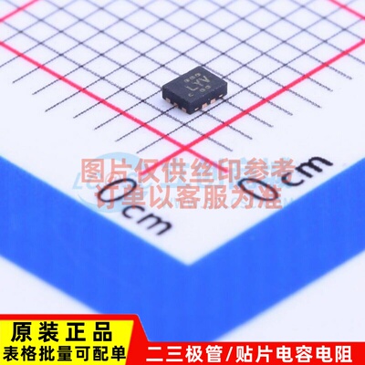 模拟开关/多路复用器 TS3USB30ERSWR UQFN-10(1.4x1.8) TI/德州