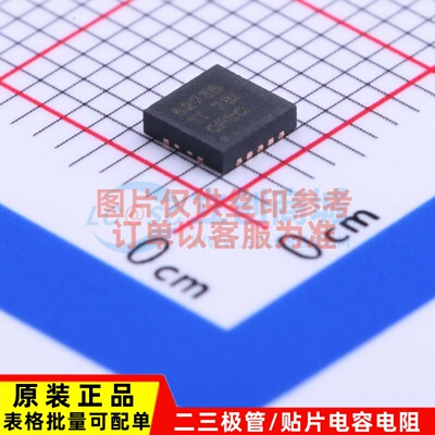 DC-DC电源芯片 TPS62736RGYT VQFN-14 TI/德州 电子元件原装正品