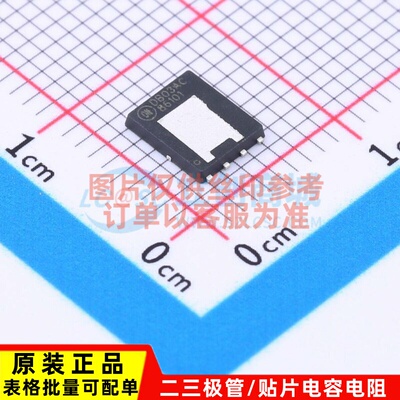场效应管(MOSFET) FDMS86101DC PQFN-8 onsemi(安森美) 原装正品