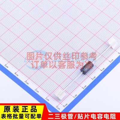 静电保护器(TVS/ESD) 1.5KE200CA DO-201 意法半导体芯片 元器件