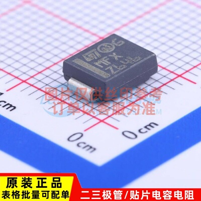 静电保护器(TVS/ESD) SM15T100A DO-214AB 意法半导体芯片 元器件