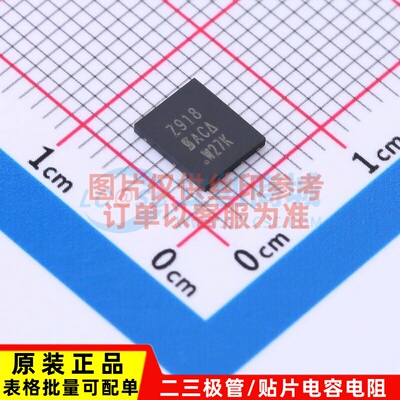 场效应管(MOSFET) SiZ918DT-T1-GE3 DFN-8 VISHAY(威世) 原装正品
