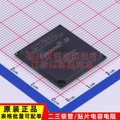可编程逻辑器件(CPLD/FPGA) EP2C20F484I8N FBGA-484 Altera/阿尔