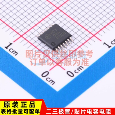 逻辑门 MM74HCT08MTCX TSSOP-14 onsemi(安森美) 电子元器件配单