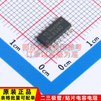 RS-485/RS-422芯片 SN65LBC180DR SOIC-14 TI/德州 电子元件配单
