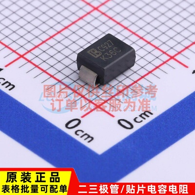 静电保护器(TVS/ESD) 1.0SMB36CA/TR13 DO-214AA Brightking/君耀