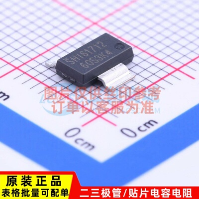 场效应管(MOSFET) IPN60R3K4CE SOT-223 Infineon(英飞凌) 元器件
