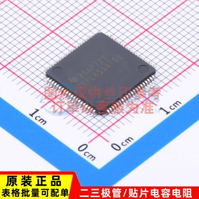 电池管理 BQ76PL455ATPFCRQ1 TQFP-80 TI/德州 电子元件原装正品