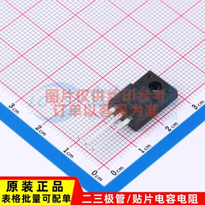 超势垒整流器(SBR) SBR30A60CTFP TO-220-3-FP DIODES(美台)