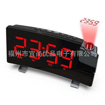 亚马逊跨境EN8831热卖收音机显投影钟 L闹子ED示电钟 曲面屏数字