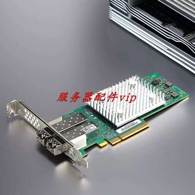 Qlogic QLE2742-SR-CK 32Gb 双口 HBA光纤通道卡  议价