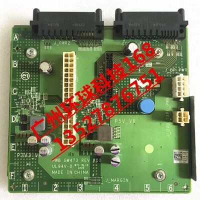 PowerEdge T610服务器电源管理板背板CN-0501 501议价