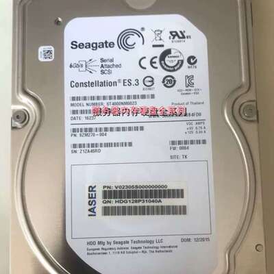 浪潮 AS2150 AS5600 AS5500 AS5300 AS2200 G2 存储硬盘4T 8T SAS