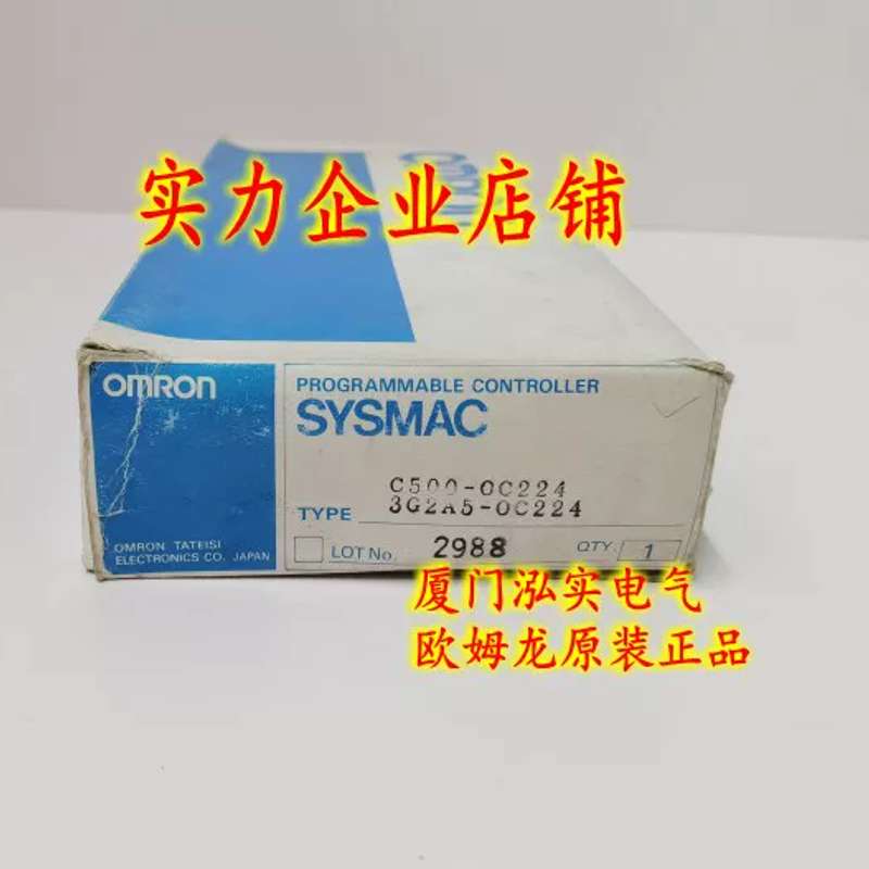 C500-OC224 3G2A5-OC224 可编程序控制器 议价