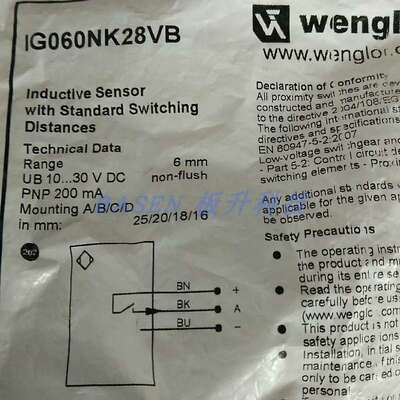 威格勒传感器I1CH005 IG060NK28VB 光电开关 议价