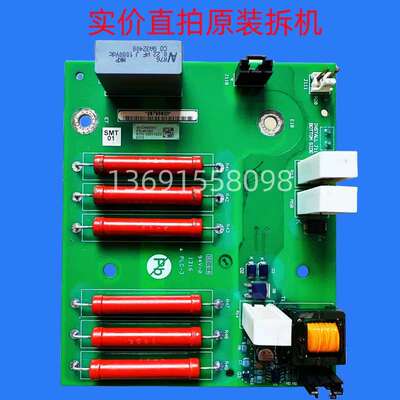 PN-45362是变频器PF753-755整流可控硅触发缓冲限流板PN-52105议