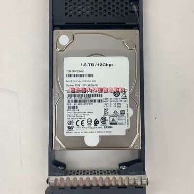 NetApp X343A-R6 1.8TB 10K SAS 硬盘 108-00433 DS224C DS2246议