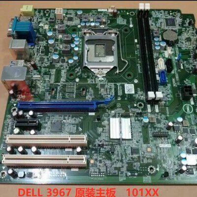 成铭ChengMing 3967 3977 3980主板 1XX PHTCM TCR49议价