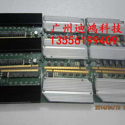 X3650 X3400 X3500 CPU供电模块39Y7298 24R2694 24R2692议价