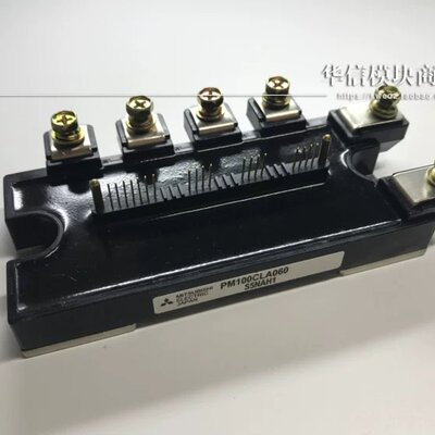 PM100CLA060 质量保证议价