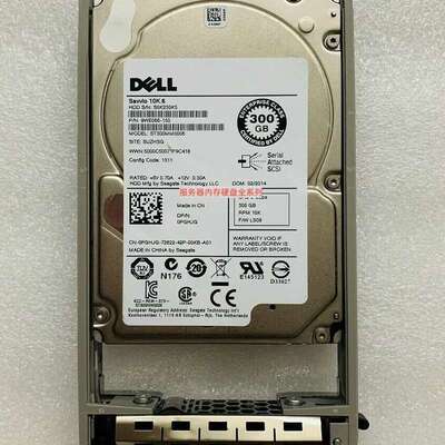 R610 R620 R720 R910服务器硬盘ST300MM0006 300G 10K SAS议价