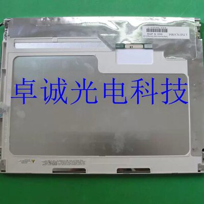 没货LTM15C458M LTM15C458T LTM15C458Y15寸工控液晶屏议价