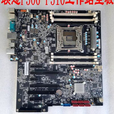 P500 P510 工作站主板 C612 3T6784 00FC922 FC921议价