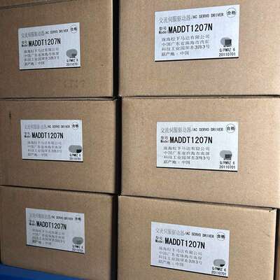 MADDT1207N伺服驱动器，正品议价