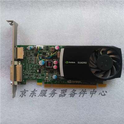 丽台Quadro 400 1GB Q400专业图形显卡 另有Q600 K600 K620议价