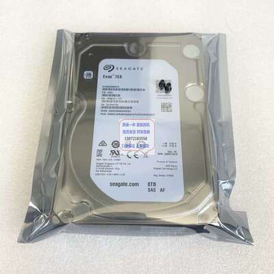 ST8000NM0075 8T 7200转 256M SAS 12Gb企业级硬盘议价